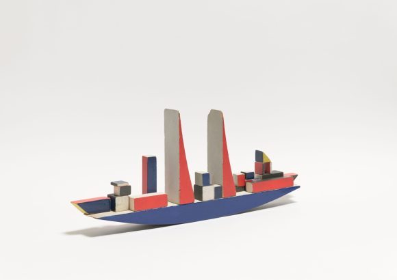 Discover | Das Bauhaus-Archiv / Museum für Gestaltung